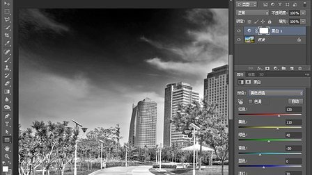 Photoshop 照片处理CS6专家讲堂视频-黑白调整