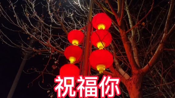 祝福妈妈福气满满,牡丹哥#档案管理