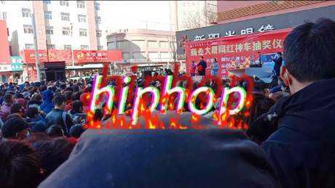 商业大厦网红神车抽奖活动今天正式开启了,现场热闹非凡!