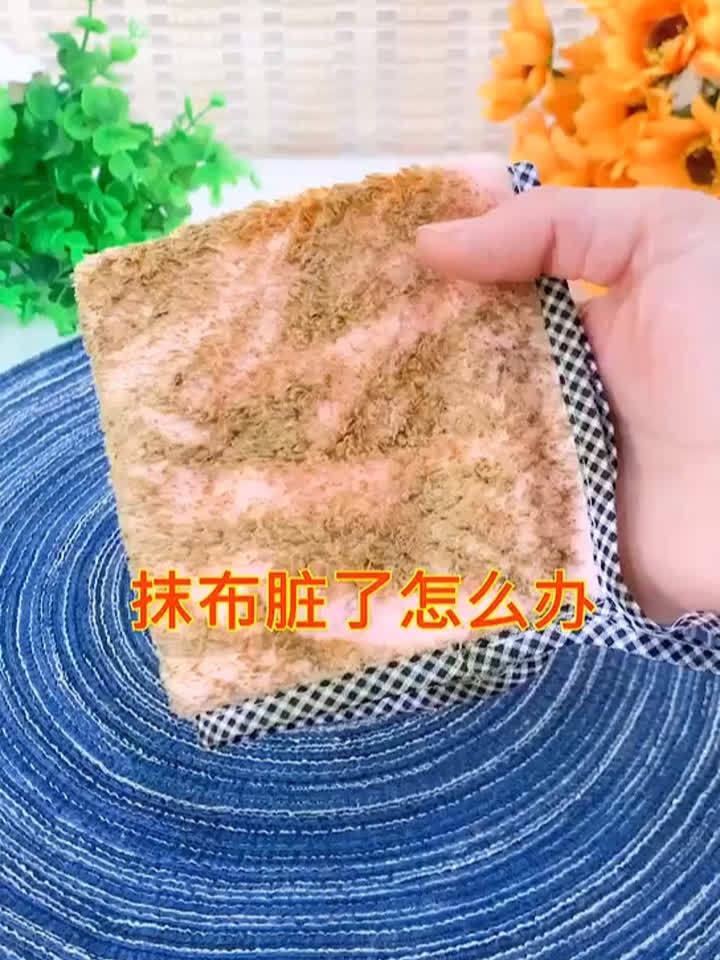 白醋小苏打的妙用,厨房抹布清洁小妙招