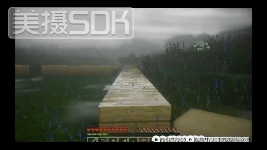 我的世界极限画质