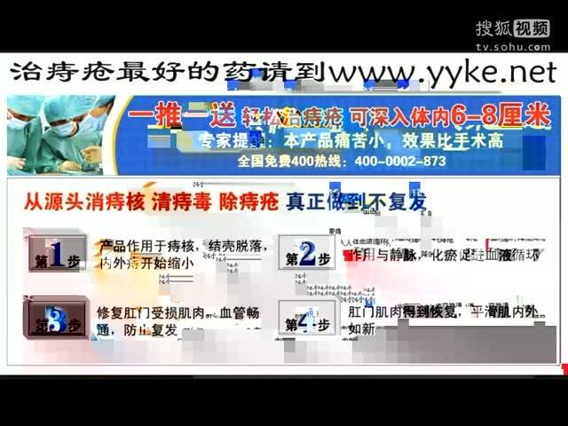 肛裂和痔疮的区别?痔疮脱肛了怎么办?痔疮越来越大?痔疮破该怎么办