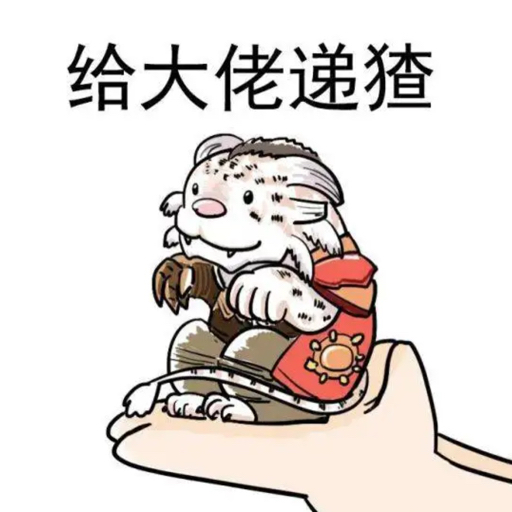 JH景鹤 