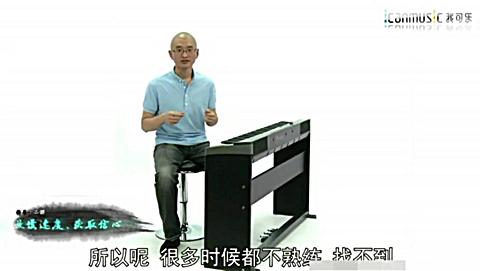 钢琴和旋伴奏左手指法 如何弹钢琴指法图 钢琴的基本知识