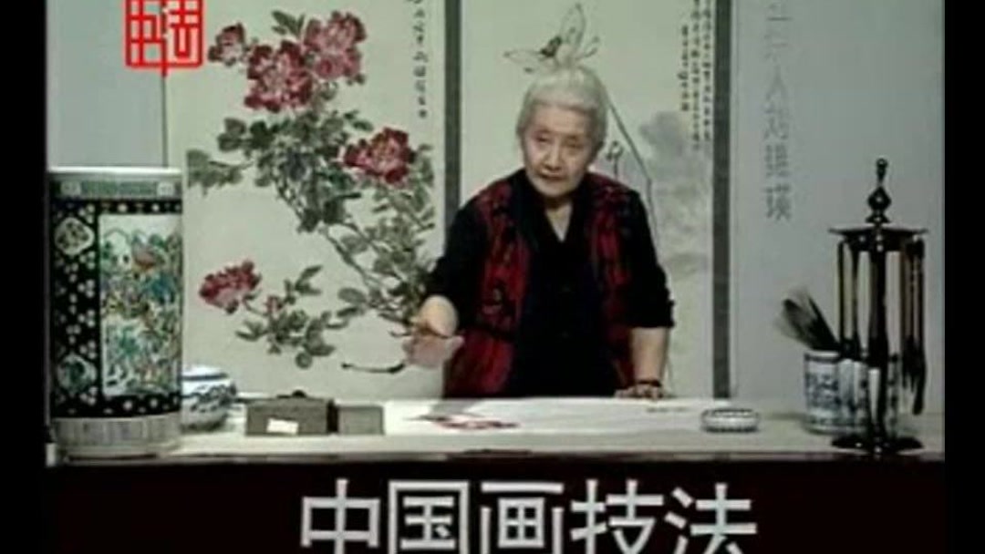 学着画画【书画教程】(牡丹)完稿af