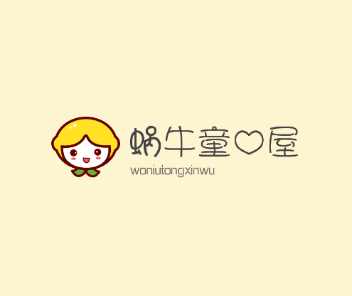 双重性格的昌昌 