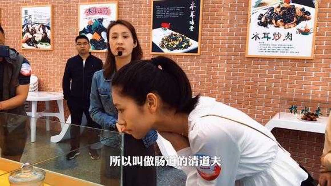 快来认识一下金木耳玉木耳和肠道清道夫黑木耳