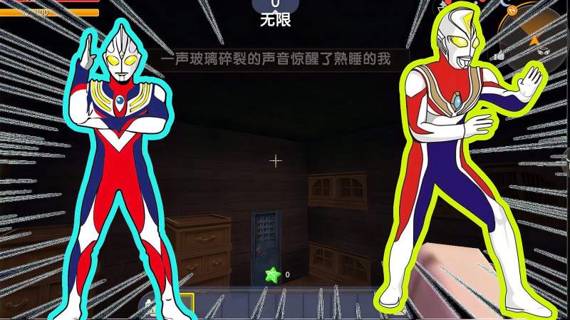 迷你世界奥特曼:思维解密,我怎么动不了?