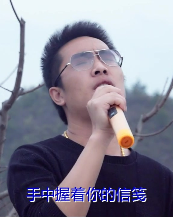 一首《你在他乡还好吗》念着远方的你,是否过得安好