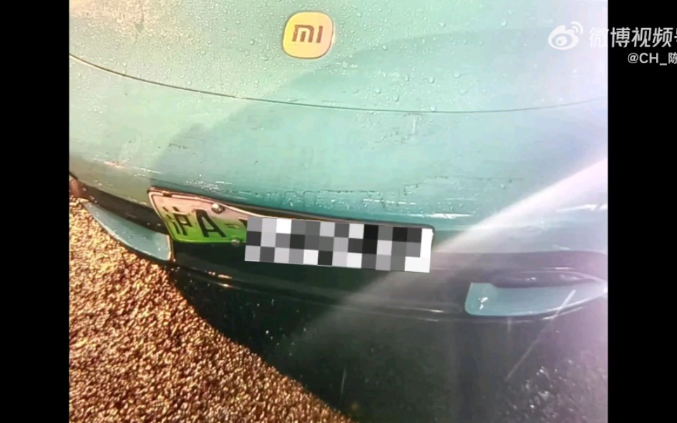 小米汽车su7全球首撞!