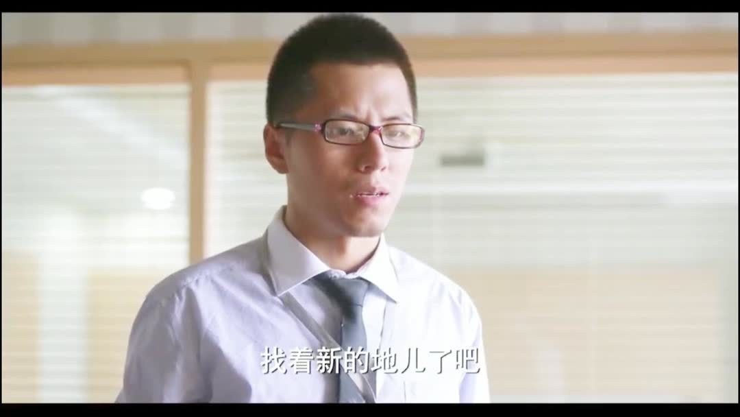 唐氏公司面临困难,员工大面积离职,企业文化很重要呀