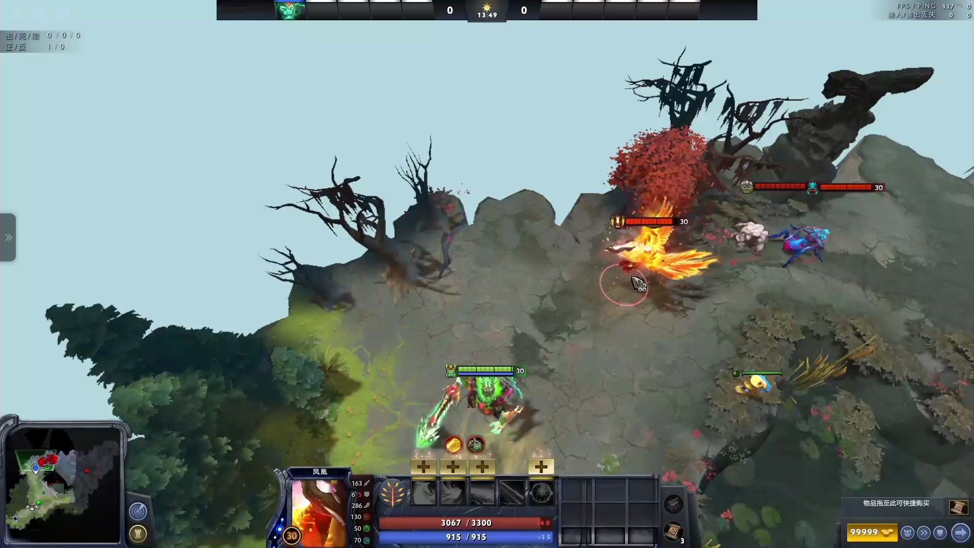 【xiii】dota2入坑指北# 针锋相对——伤害机制