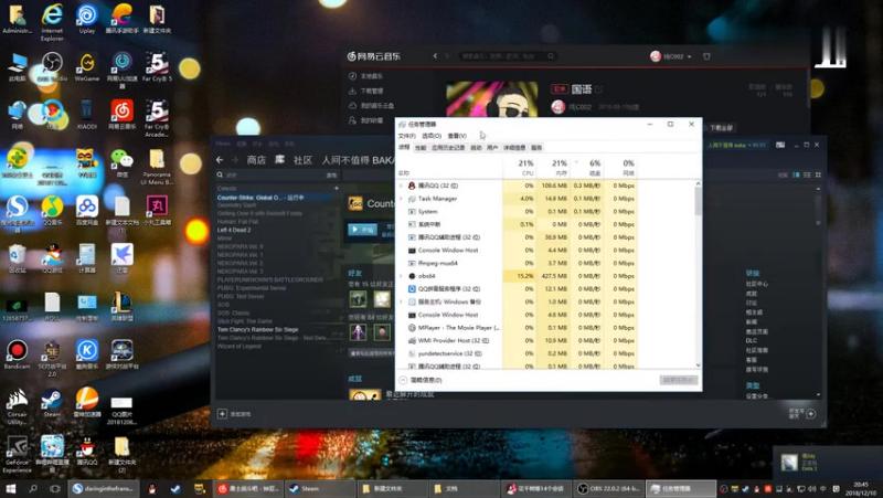 关于CSGO退出游戏后显示还在运行中的解决方法