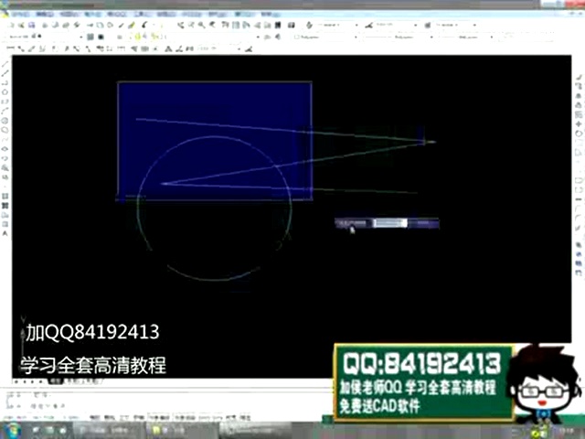 cad 室内设计博客服装cad教程