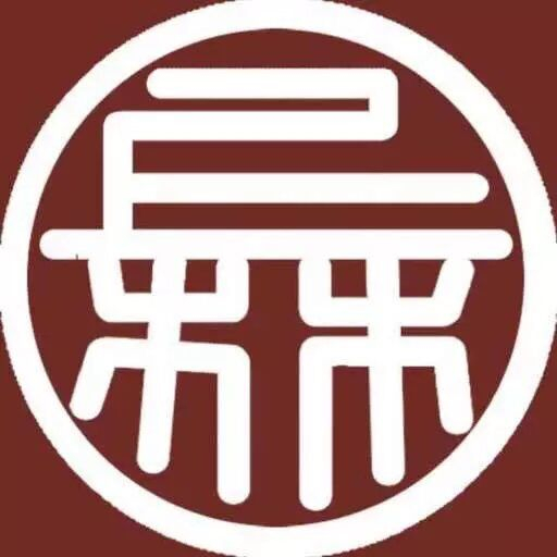 上林苑设计学院 