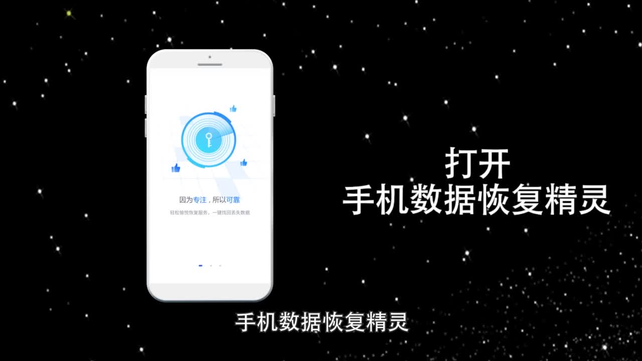 微信聊天记录不小心删了怎么恢复?后悔知道的太晚了