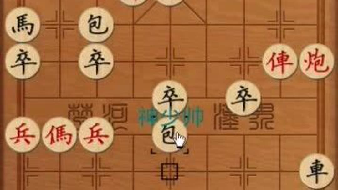 象棋特级大师洪智对弈最精彩的一盘棋