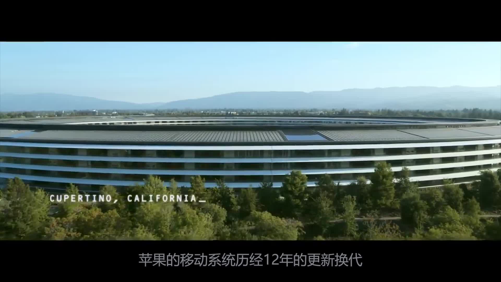 从iOS1到iOS13,苹果移动系统十二年发展史:安卓看了会流泪!