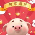 继续工作的蔡彩 