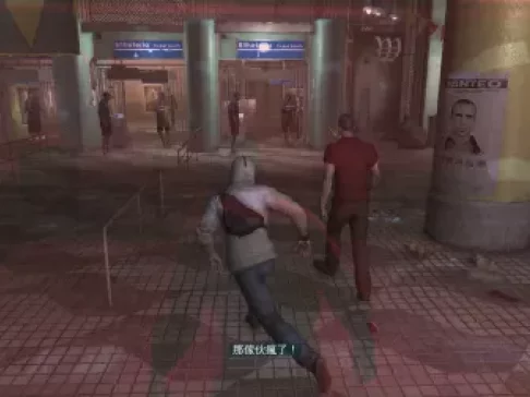 【傲幽】刺客信条3 完全同步攻略 现代剧情3