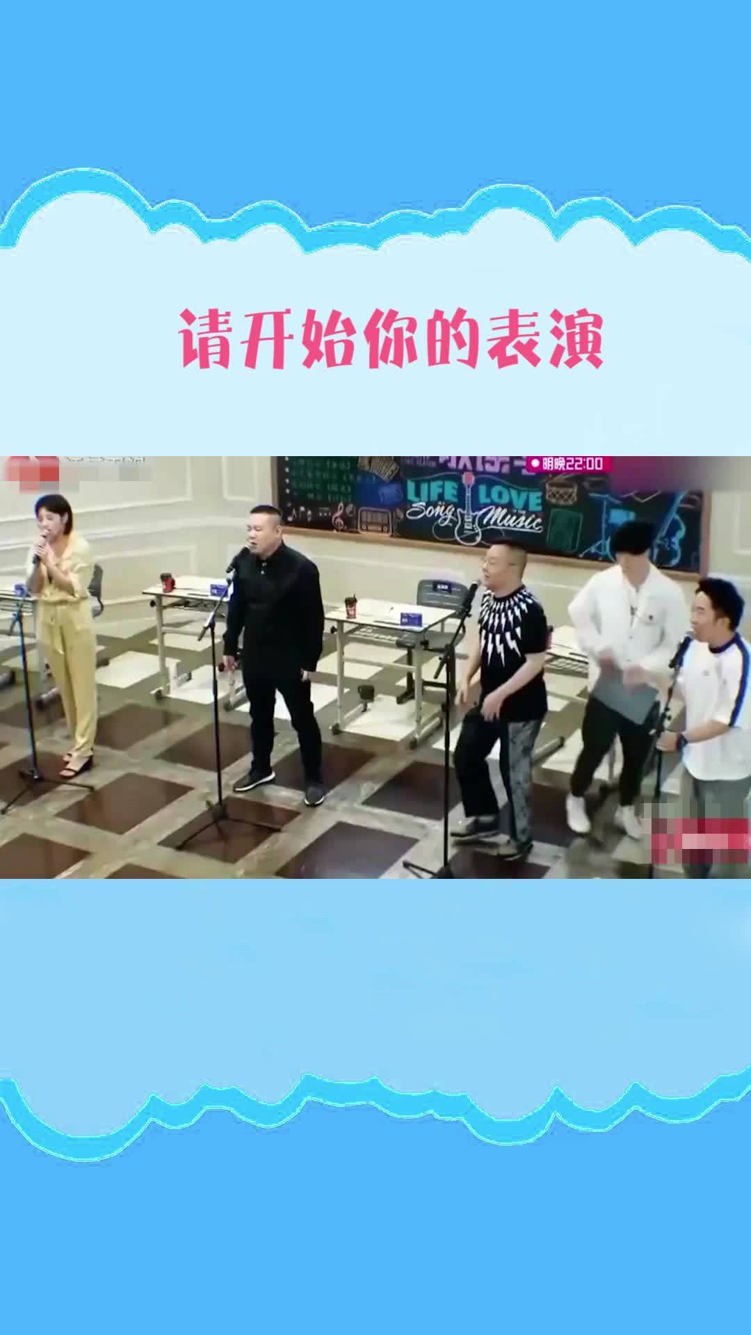 张绍刚唱演员