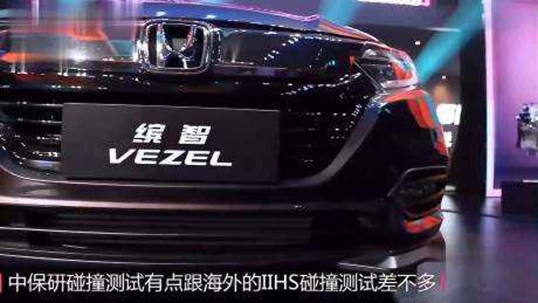 中保研碰撞成绩曝光,日系品牌此次排名占多席位,日系车薄么