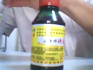 formor无酸Vc抗氧化实验!