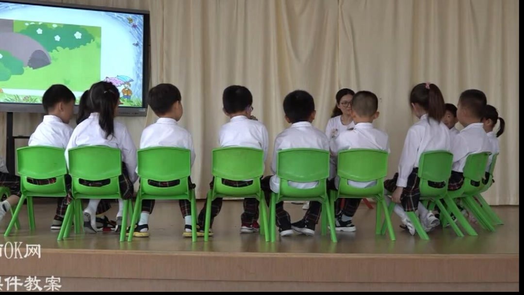 中班社会《我的好朋友》含PPT课件教案优质课 幼儿园上课教学视频