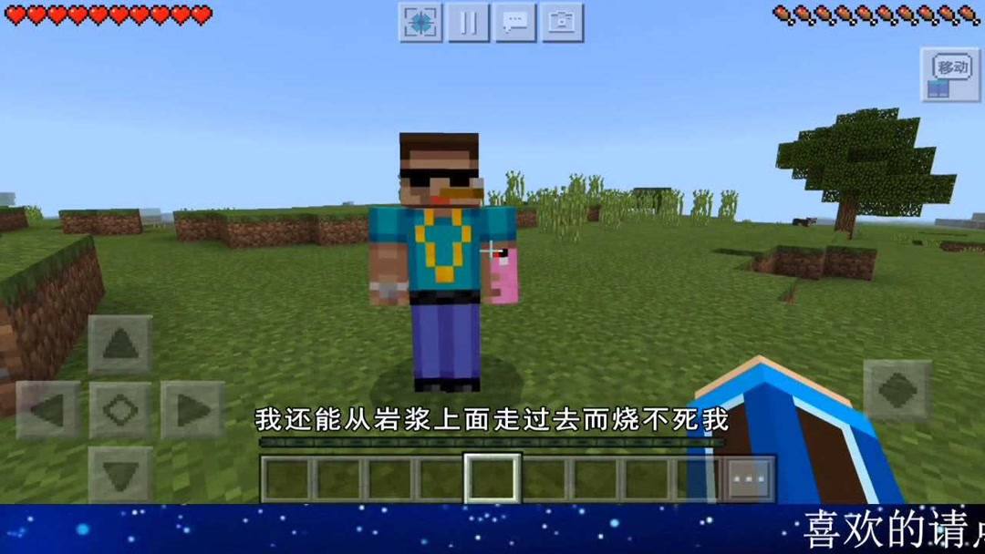 呆呆我的世界:熊孩子跳楼死,难道真的有弹簧腿?爆爆一脸不相信