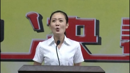 尉氏县“我爱岗我敬业主题演讲比赛“决赛二