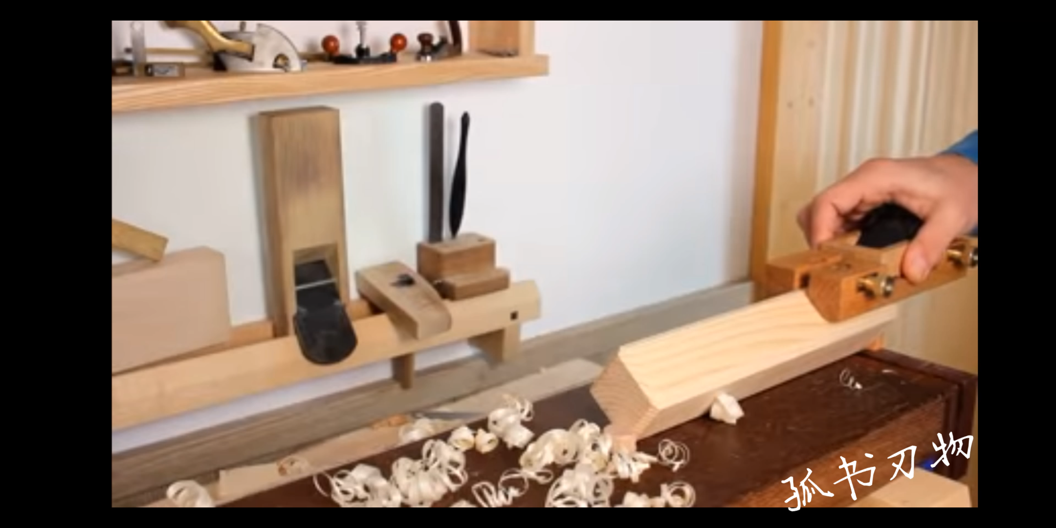 学习分享【制作一个日式倒角刨】