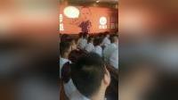 贾老师主讲:教练式领导力训练营