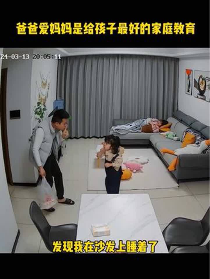 原件正确 复印件才会正确 慢慢发现在乎大概就是爱的最高表现吧,爸爸...