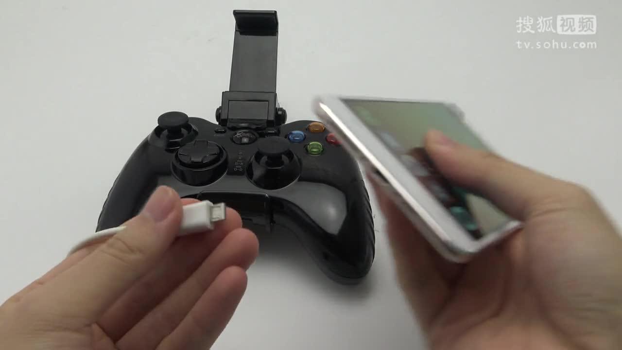 游戏手柄蓝牙怎么连接手机设置教程