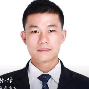 武汉小骆信息咨询 