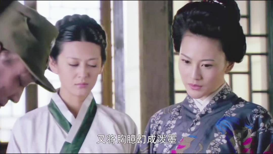 将军给美女用诗意传递信息,美女企业一脸茫然,根本不知什么意思