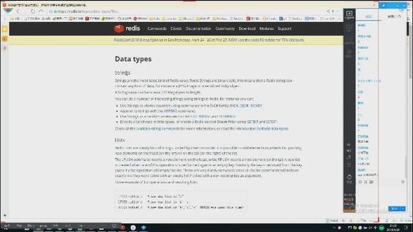 消除知识盲区 互联网缓存架构从理论到实践