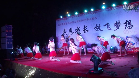 红苹果幼儿园2016届大班毕业典礼晚会美女老师们表演