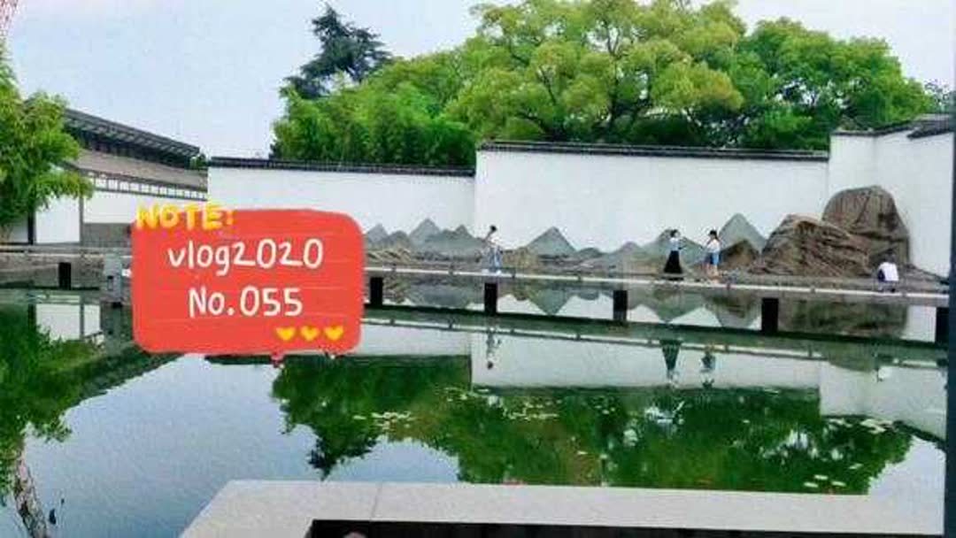 带您看看苏州博物馆,老罗拿这个设计者举过例子,知道是谁吗