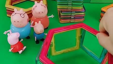 幼教育儿宝宝动漫:好漂亮的房子