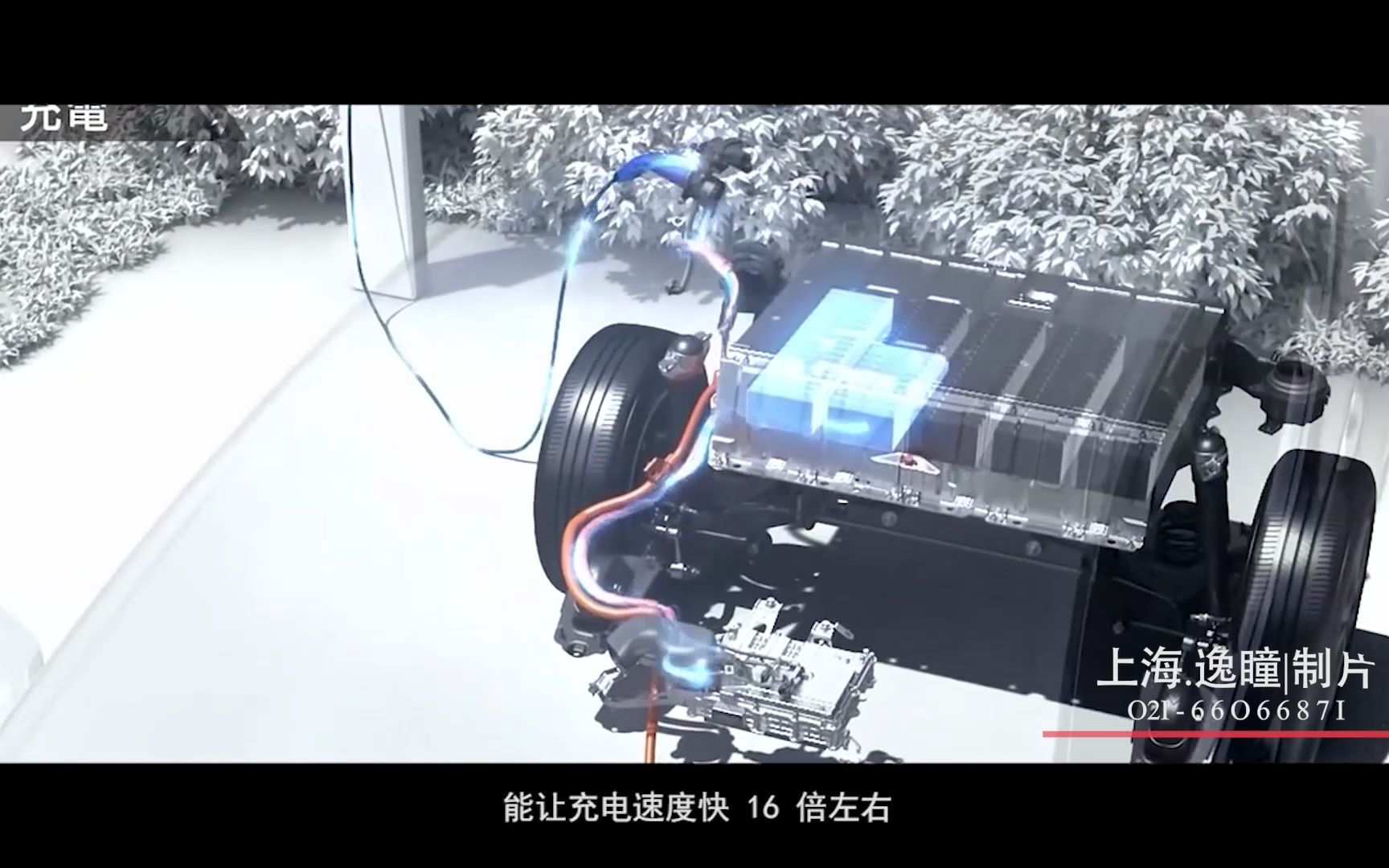 新能源汽车电池实验室宣传片视频-高大上!
