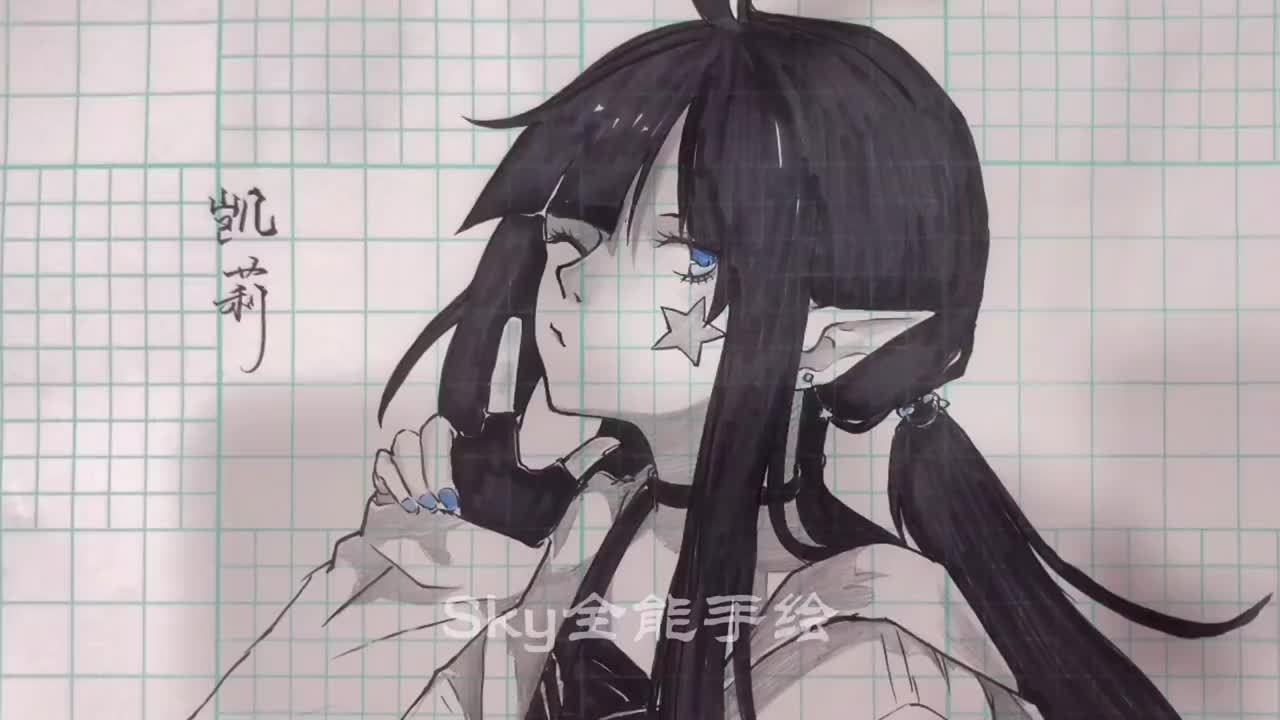 教你徒手绘画凯莉,又开始偷懒了…