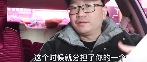 新手开车,不会使用“autohold”功能,亲手教会非常实用!