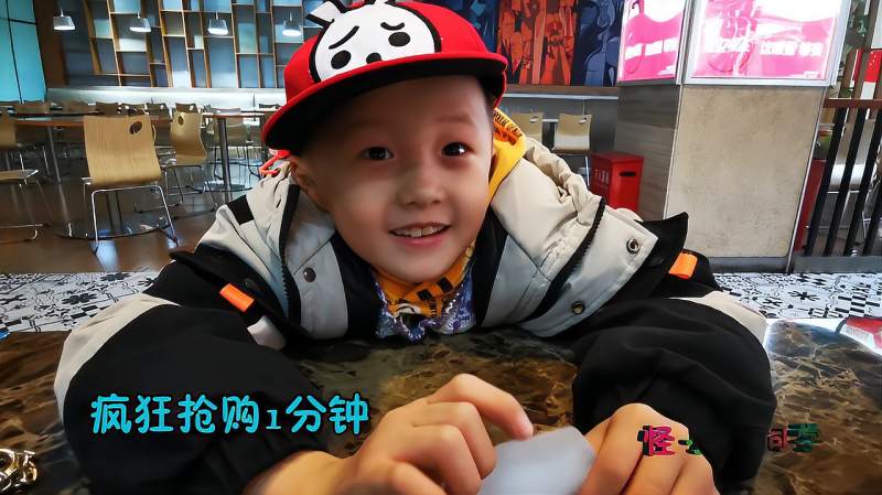 怪小逗口算考试得了一百分!妈妈奖励他,超市疯狂抢购一分钟
