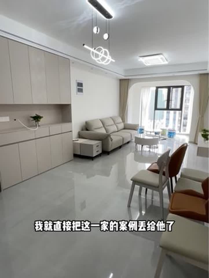 装修就应该把话说清楚,用多少预算能装出什么效果,不藏着掖着#同城...