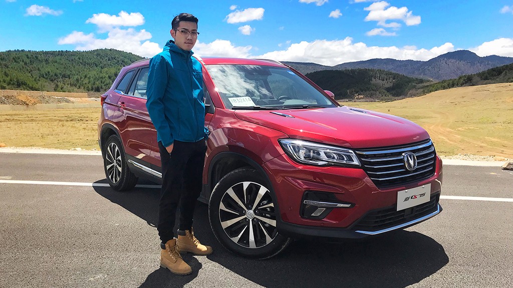 试驾2018款长安CS75