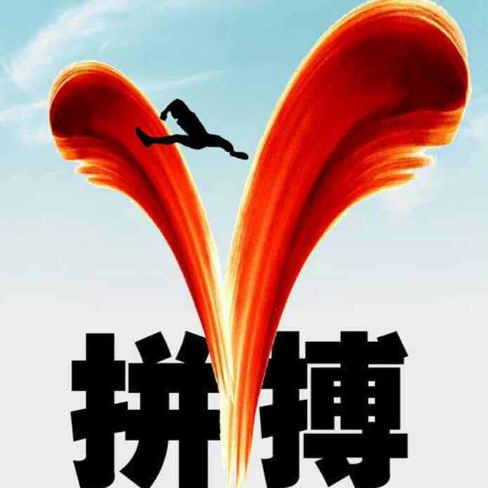 睿老师带你学数学 