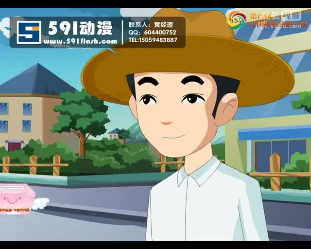 重庆创意宣传动画制作税收动画短片制作