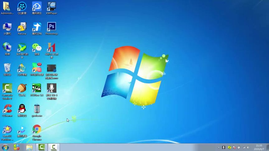 用python库绘正方形