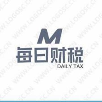 每日财税 